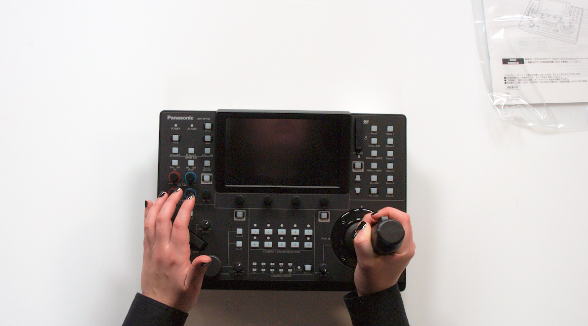 Unboxing: Panasonic AW-RP150 Camera Controller | Live X